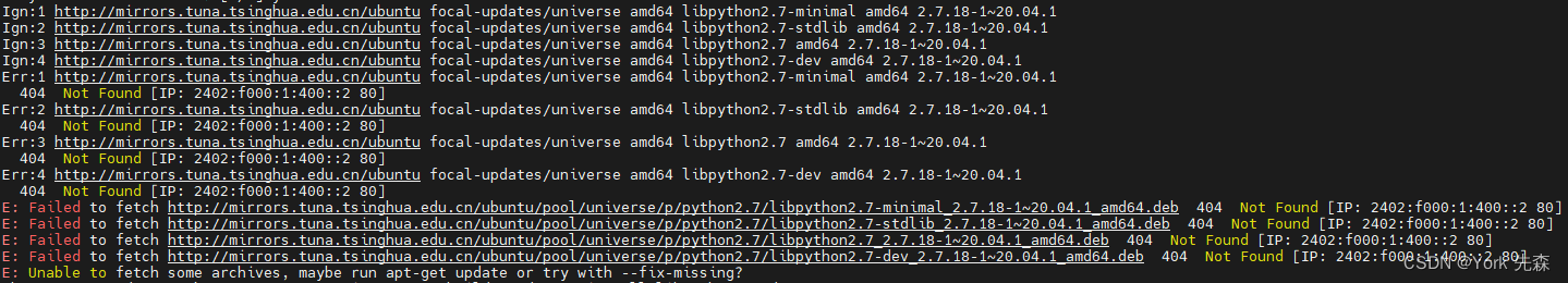 DeepSDF环境配置及训练遇到的问题_deepsdf cpu-CSDN博客