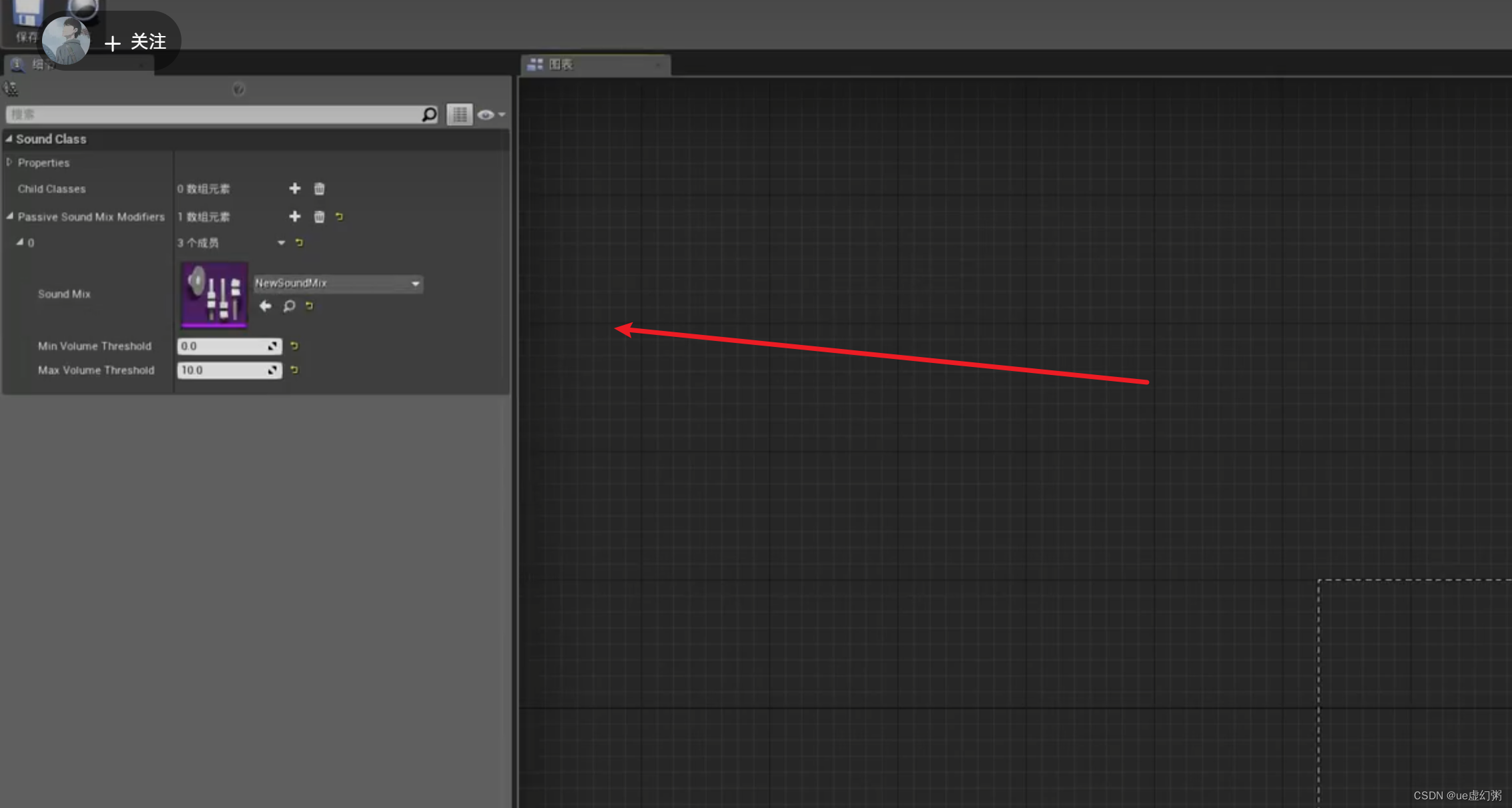 第四周ue的UMG系统_ue umg 滑杆-CSDN博客