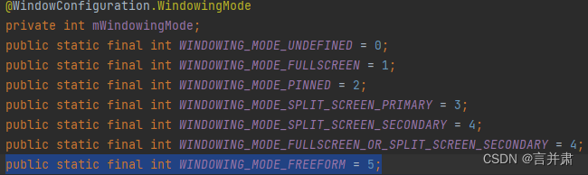 android自由窗口freeform模式的实现_setlaunchwindowingmode-CSDN博客