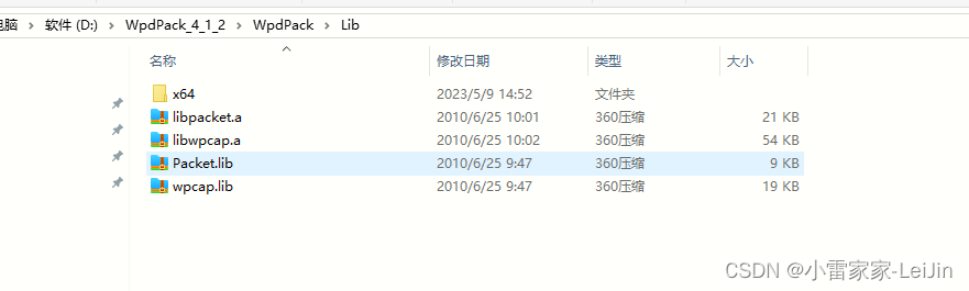 QT编译Error:undefined reference to `pcap_findalldevs‘_undefined reference to pcap-CSDN博客