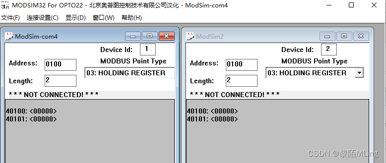 Modbus协议基于modscan 的设备数据收发过程模拟-CSDN博客