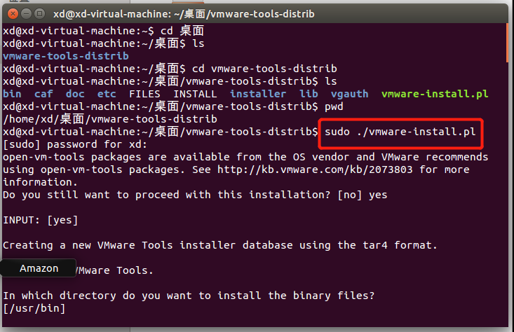 Ubuntu安装VMware tools工具_ubuntu vmware tools-CSDN博客
