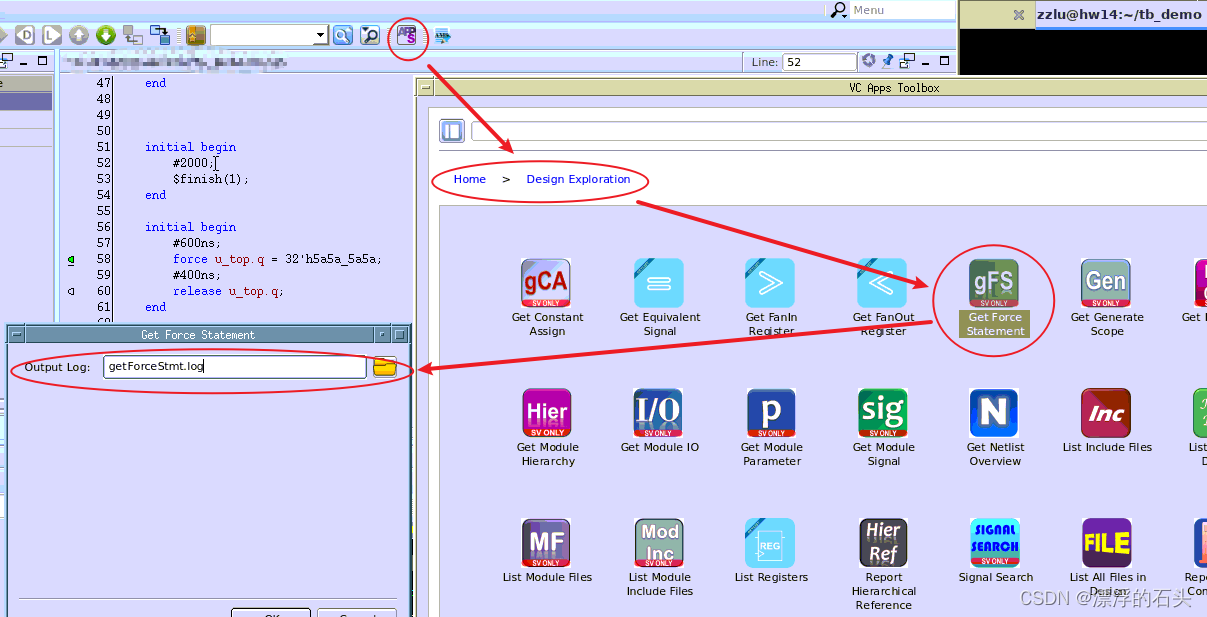Verdi查看force信号的四种方法_force 信号-CSDN博客