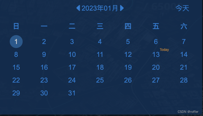 Vue3 日期组件 Vue3日历组件 Csdn博客