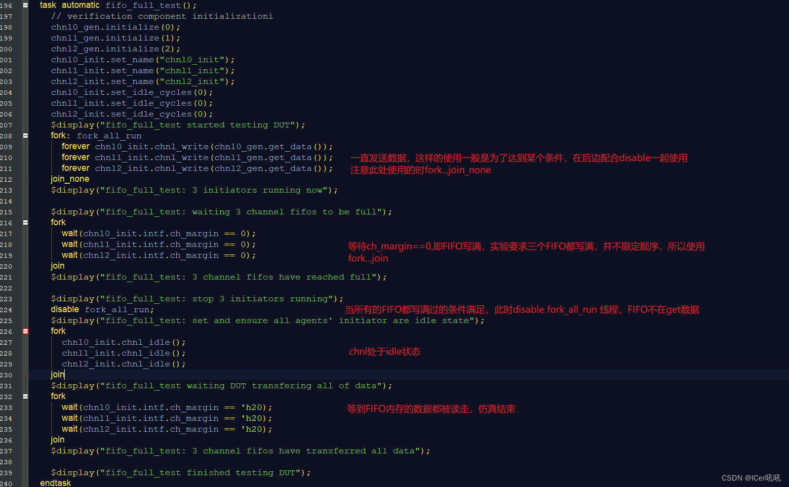 MCDF--lab02_sv需要怎么例化需要上拉的端口-CSDN博客
