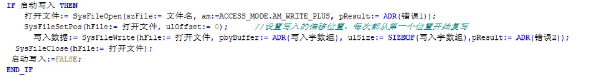 Codesys写入CSV的方法(非excel)_codesys保存采集数据-CSDN博客