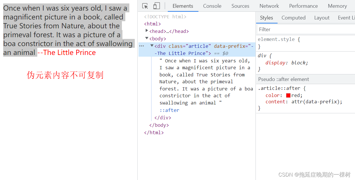 不常用的css属性总结， env，constant，attr函数，应用案例和技巧分析_css constant-CSDN博客