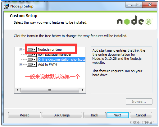 Windows上的nodejs和vue的安装及环境变量配置windows安装nodejs并安装vue Csdn博客
