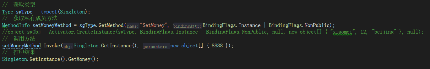 C#高级（反射）_c# getfield-CSDN博客