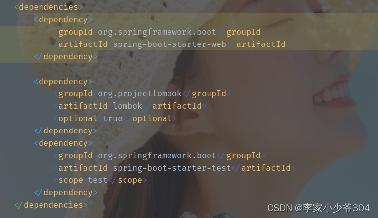 Springboot Springboot 配置自动扫描 Csdn博客