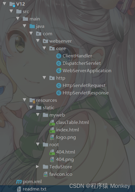 JSD-2204-WebServer(项目)-Day13_程序猿 Monkey的博客-CSDN博客