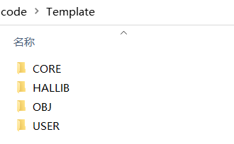 STM32F429 笔记（一）- Keil 创建HAL工程_keil安装hal库-CSDN博客