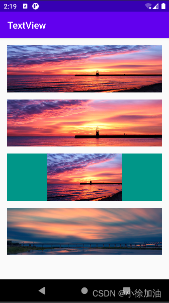 Android Studio的ImageView控件_android 的 imageview fitcenter-CSDN博客