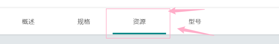 MOXA官网下载PCommLite的方法_pcomm terminal emulator-CSDN博客