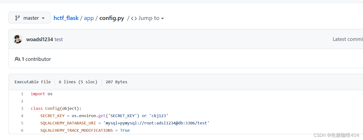 BUUCTF admin_ctf 登录就给flag-CSDN博客