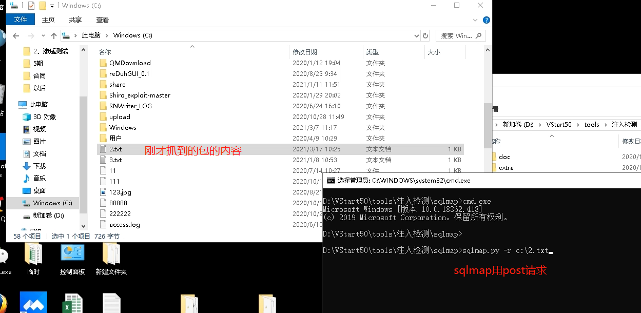 owasp top10漏洞_top10vul-CSDN博客