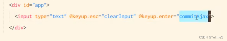 13、事件绑定（按键修饰符（keyup你需要按的键））keyup的指令修饰符 Csdn博客