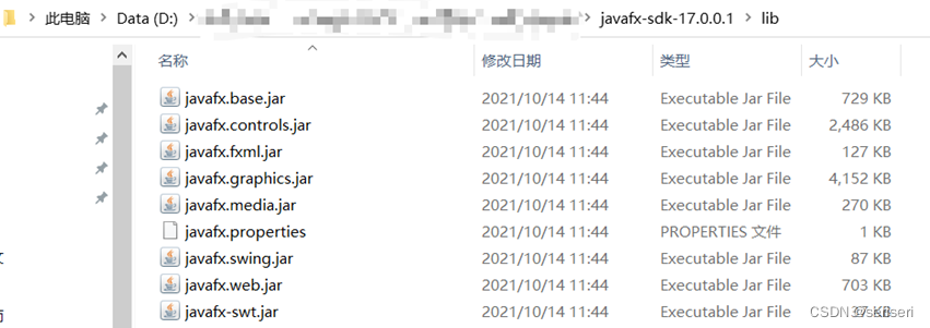 JavaFx（OpenJFX）安装教程详细版_javafx安装教程-CSDN博客