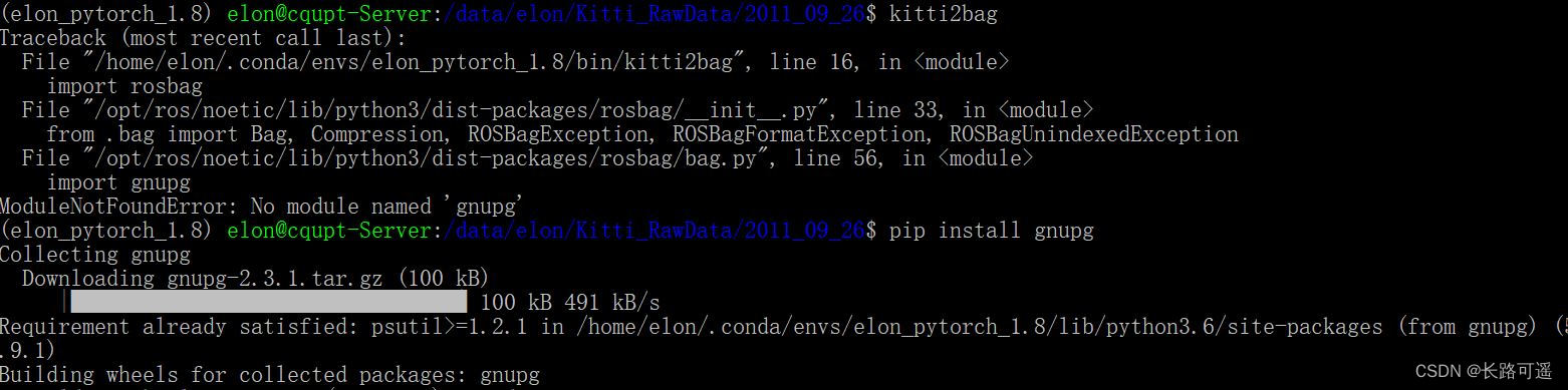 Kitti2bag 报错could not load module ‘pykitti‘_could not load module 'pykitti'. please run `pip i ...