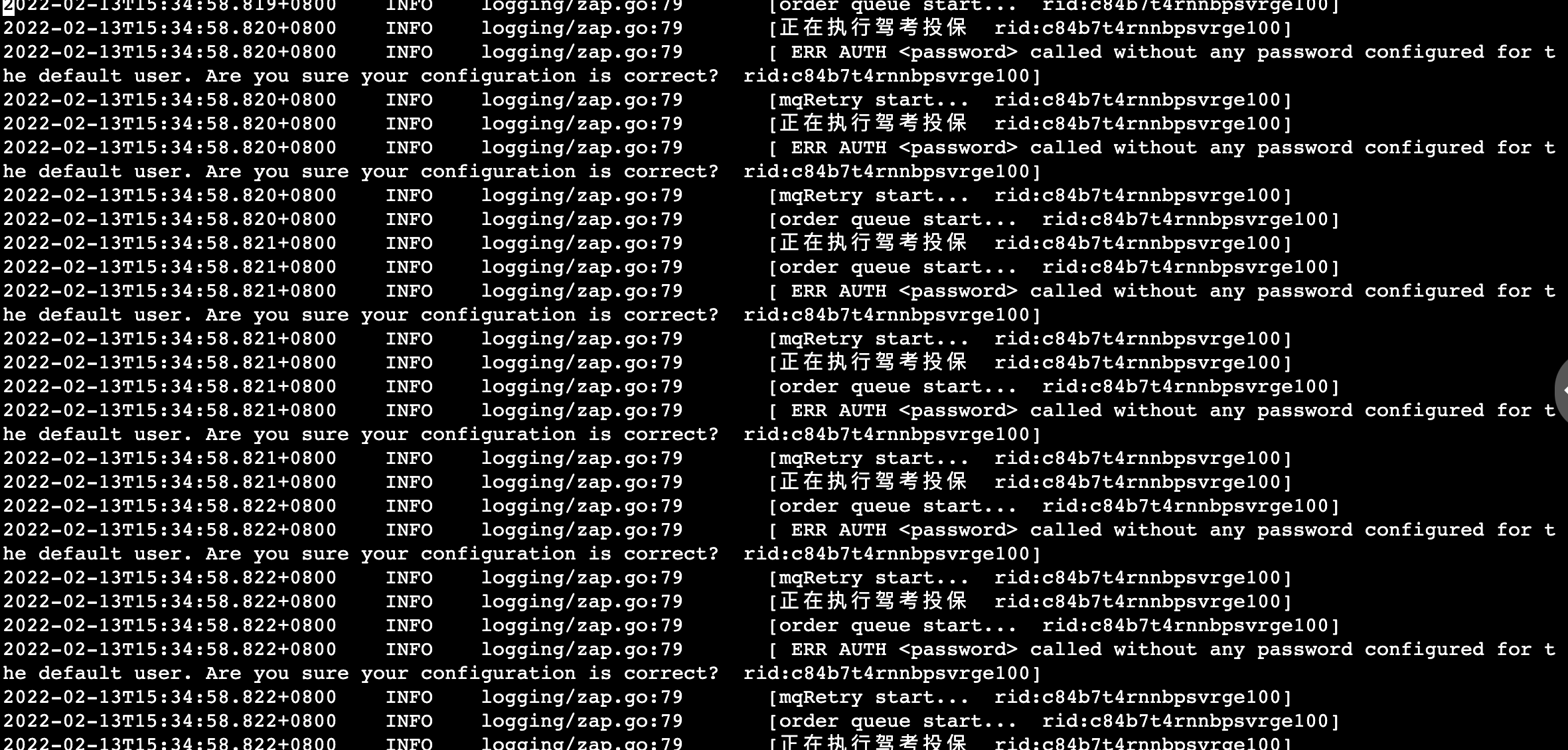 记一次golang Cpu 占用100syscall6 Cpu占用 Csdn博客 