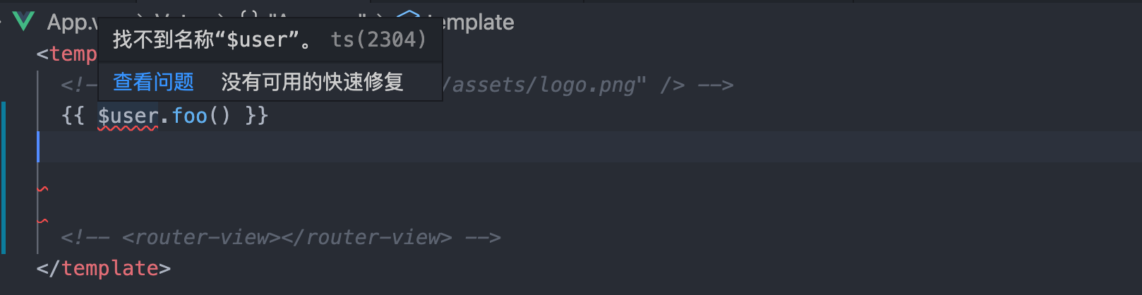 vue3中globalProperties的踩坑及使用-CSDN博客