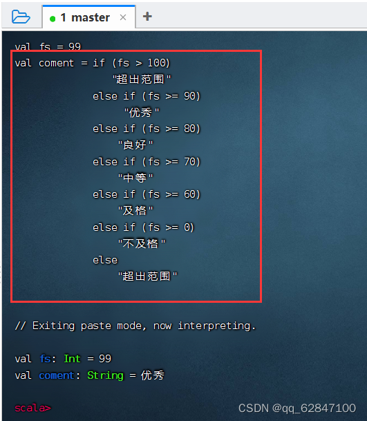 大数据处理笔记15编写scala程序计算123100的和。 Csdn博客 2729