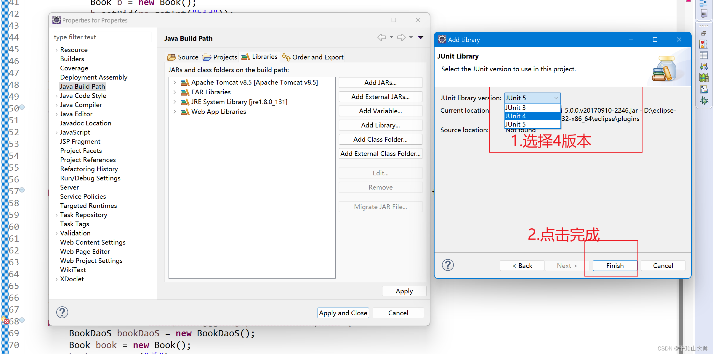 通用分页的详解（java后端常用）java分页工具类 Csdn博客