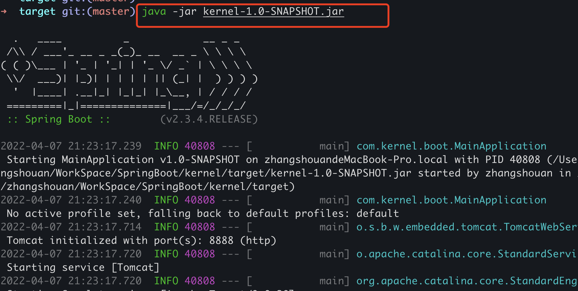 SpringBoot环境搭建_springboot 服务器环境-CSDN博客