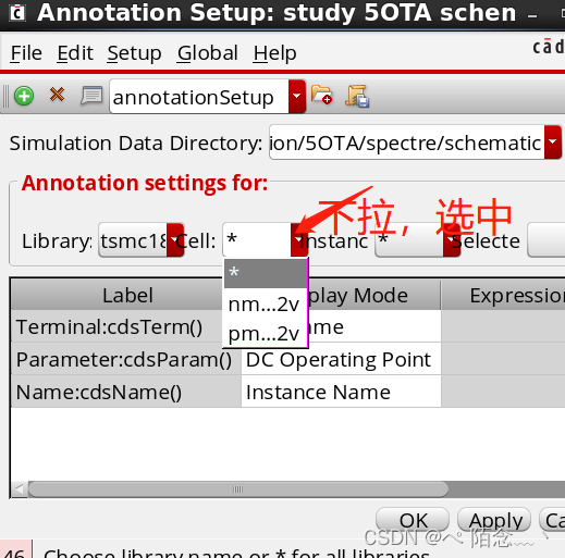 cadence摸索过程中小tips记录_cadence如何直接显示region-CSDN博客
