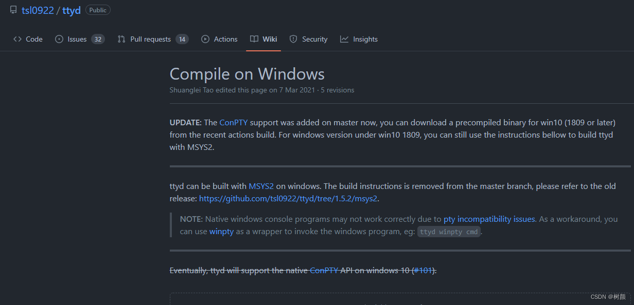 Windows安装ttyd（Web Terminal）_ttyd windows-CSDN博客