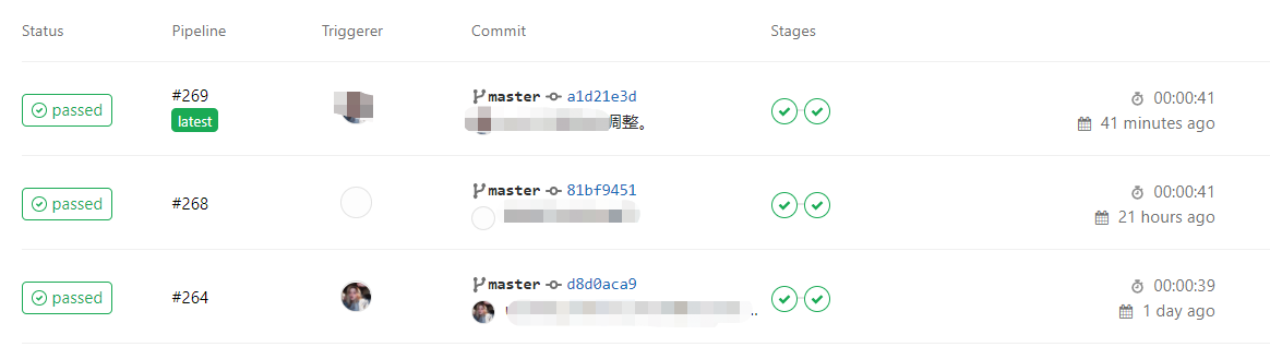 gitlab runner .gitlab-ci.yml 中的cache 和 artifacts 的使用场景。springboot案例_gitlab runner artifacts-CSDN博客