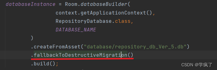解决：room无论如何怎么修改数据库版本都报错java.lang.IllegalStateException: Room cannot verify the data integrity-CSDN博客