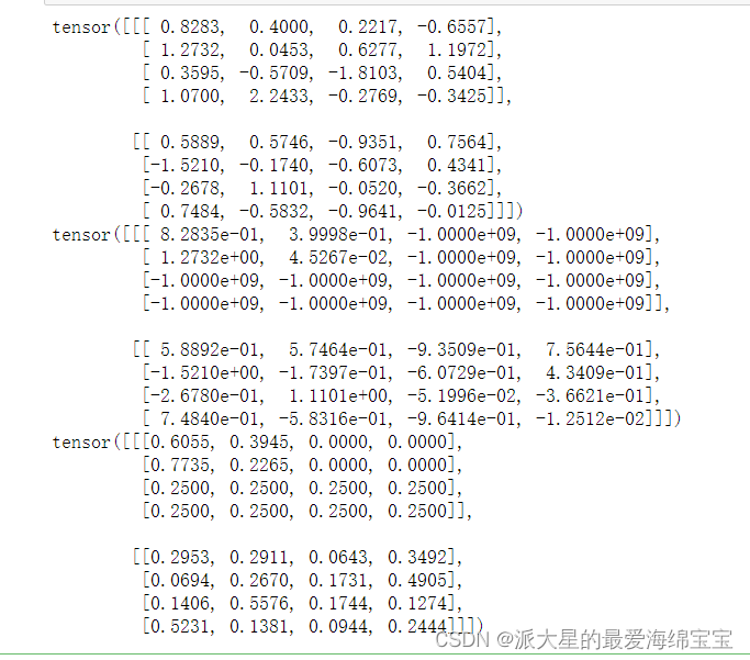1.Transformer的word embedding、position embedding、编码器子注意力的掩码_transformer word embedding-CSDN博客
