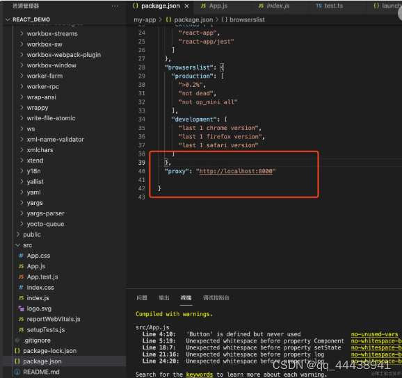 24 React 配置代理 React Fetch 代理 Csdn博客