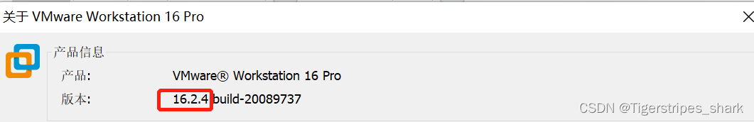 解决向虚拟机中拖拽文件，文件不全的问题【Vmware】|【CentOS】[“gzip: stdin: unexpected end of file“]-CSDN博客