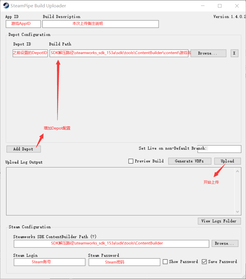 【Unity】对接Steam_steam sdk接入-CSDN博客