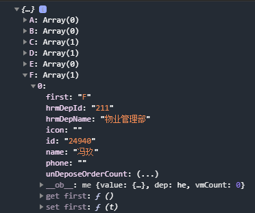 uni-app小程序，实现根据中文首字母排序功能_uniapp js-pinyin-CSDN博客