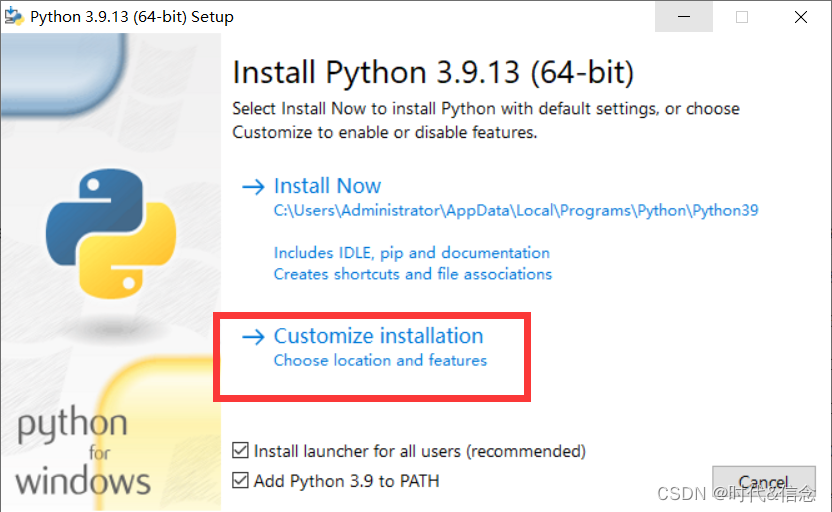 Windows下配置python环境(小白包会)windows配置python Csdn博客
