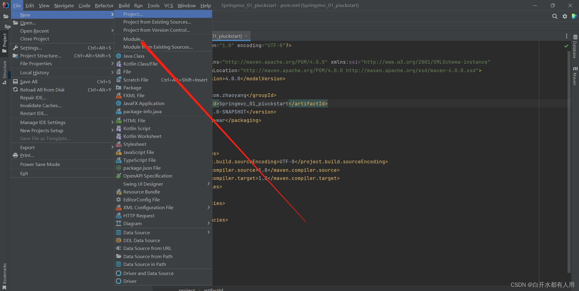 SpringMvc创建项目模块及没有webapp问题_为啥maven里没有webapp-CSDN博客