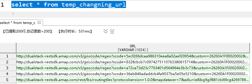 Oracle/PLSQL中获取字符串位置的instr()函数_plsql instr-CSDN博客