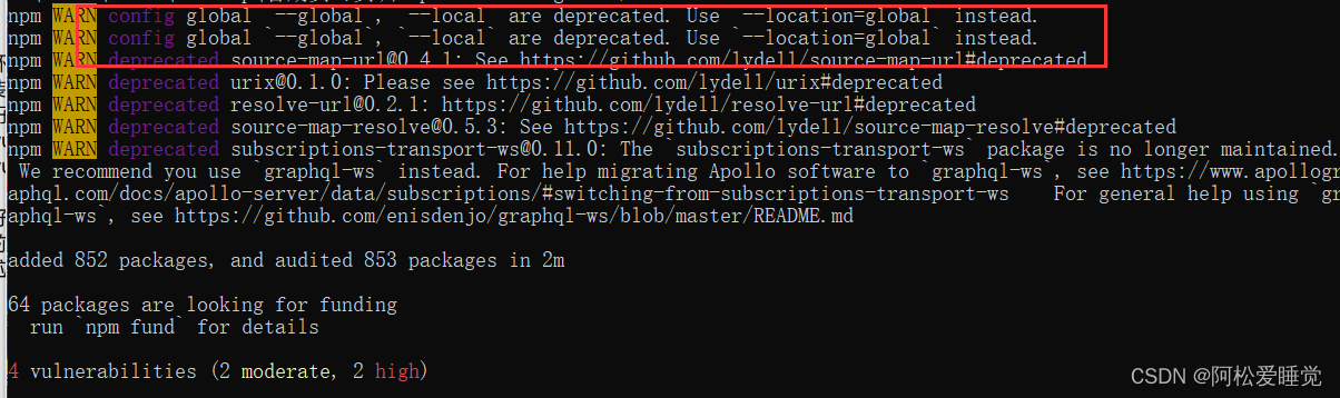更新npm的版本命令（npm WARN config global ‘–global’, ‘–local’ are deprecated. Use `–location=global ...