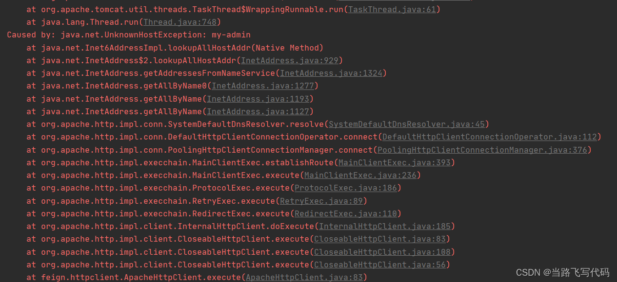 使用feign调用接口时 Feign Retryableexception Csdn博客
