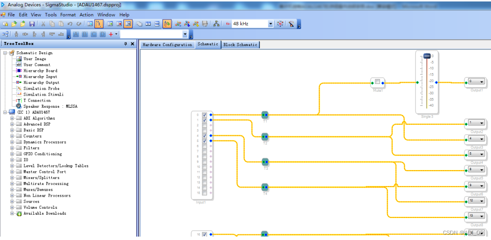 ADAU1467的开发详解十：单片机控制ADAU1467的详细操作说明手册_adau1467 数字麦-CSDN博客