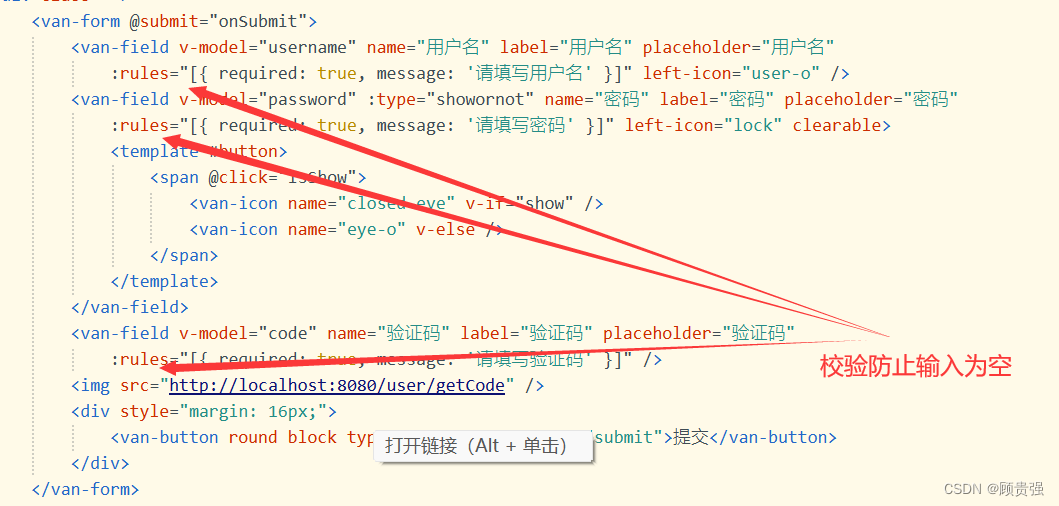 使用validation对springboot参数校验springboot Validation 如何使用 Csdn博客