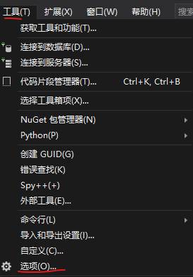 visual studio快捷键_vs ctrl d-CSDN博客