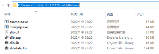 Zlib1.2.11源码编译（Win10+VS2019）_zlib.dll 1.2.11-CSDN博客