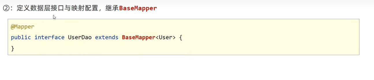 SpringBoot2:基础篇（黑马程序员：P1~P53）_黑马程序员springboot电子书-CSDN博客