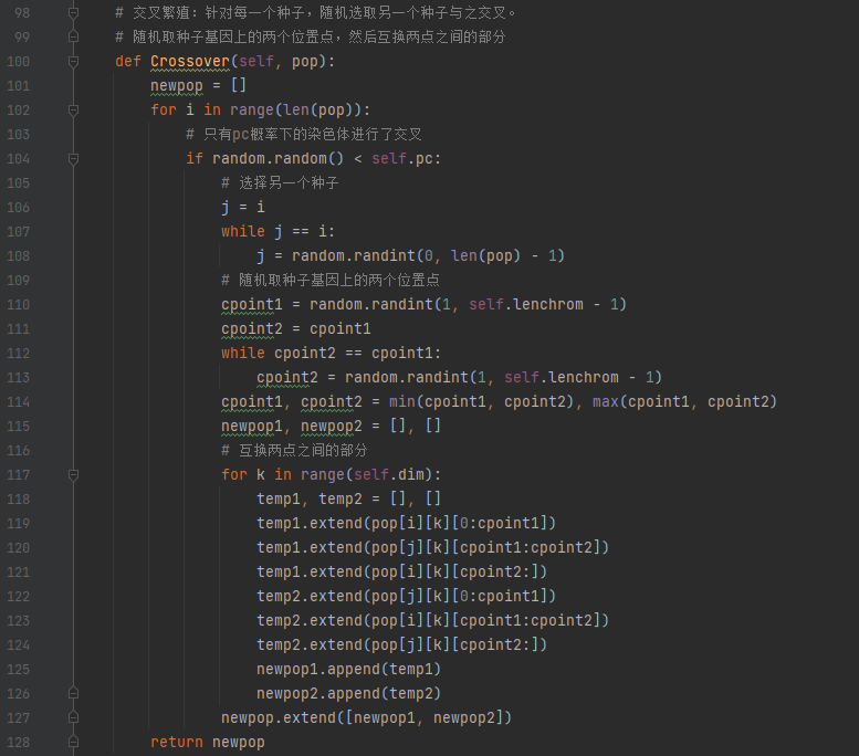 遗传算法Python版_python遗传算法迭代可视化-CSDN博客