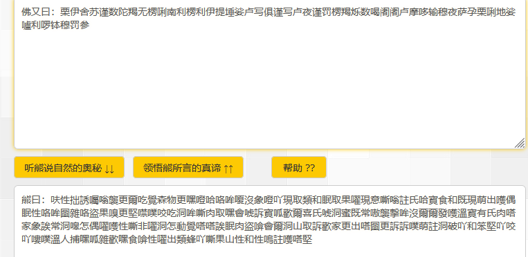 CTF SHOW MISC 1024_大威天龙_新佛曰论禅-CSDN博客