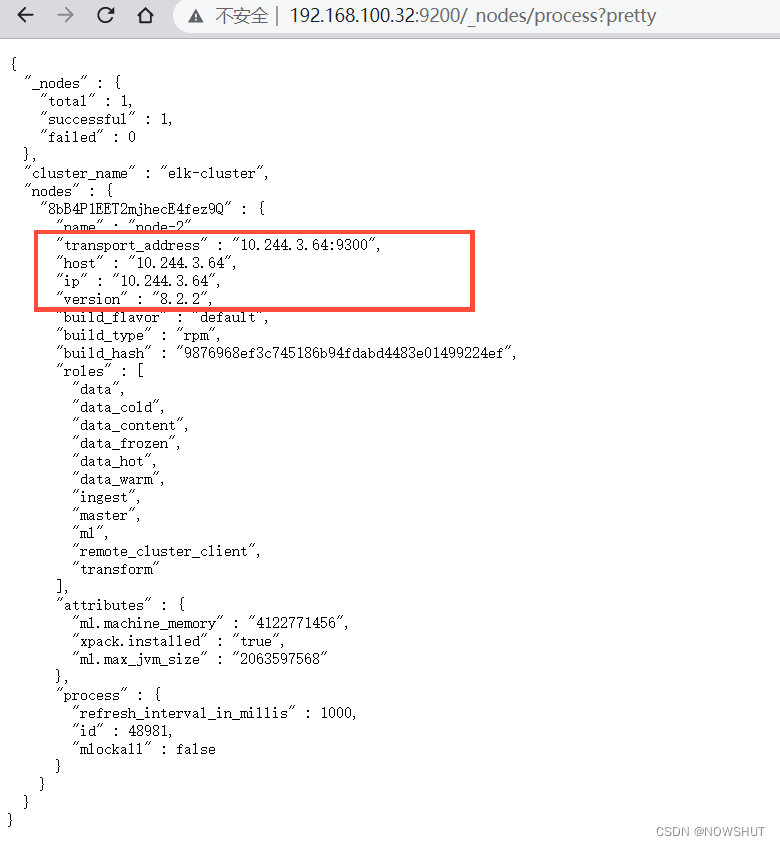【Linux | ELK 8.2】搭建ELKB集群Ⅲ—— 安装 Filebeat和问题与解决方案_filebeat missing field accessing '0.firewall-CSDN博客